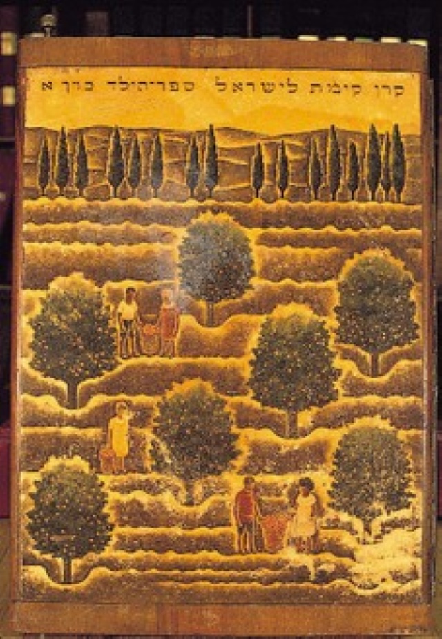 JNF Canada - Building the Foundations of Israel's Future